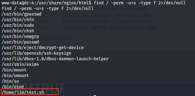Vulnhub—DC-4 - FreeBuf网络安全行业门户