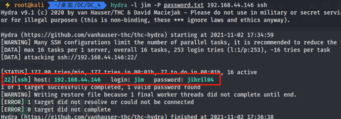 Vulnhub—DC-4 - FreeBuf网络安全行业门户