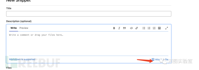 GitLab远程命令执行漏洞（CVE-2021-22205） - FreeBuf网络安全行业门户