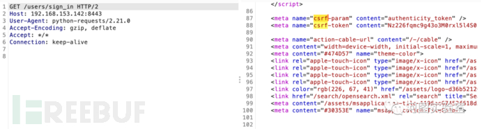 GitLab远程命令执行漏洞（CVE-2021-22205） - FreeBuf网络安全行业门户