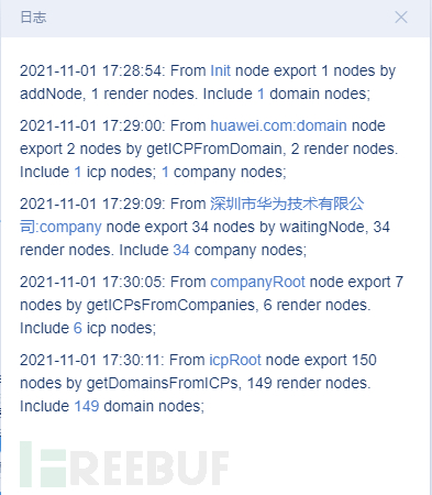 Goby 新版本 IP 库功能使用指南 - FreeBuf网络安全行业门户