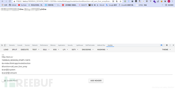 thinkphp5.0.23 invokefunction RCE漏洞 详细分析与复现 - FreeBuf网络安全行业门户