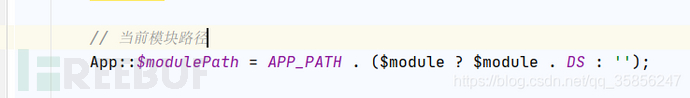 thinkphp5.0.23 invokefunction RCE漏洞 详细分析与复现 - FreeBuf网络安全行业门户