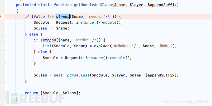 thinkphp5.0.23 invokefunction RCE漏洞 详细分析与复现 - FreeBuf网络安全行业门户