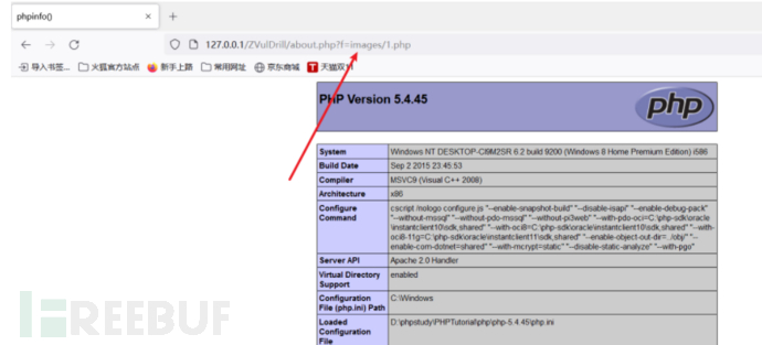 ZVulDrill安装及通关教程 - FreeBuf网络安全行业门户