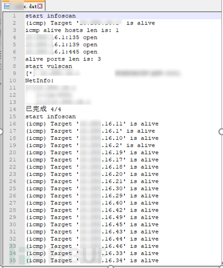 记一次HVV实战应急响应 - FreeBuf网络安全行业门户