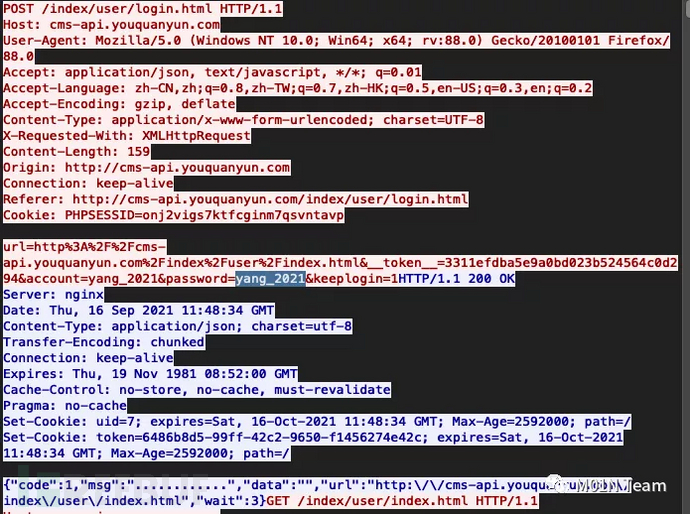 枢网智盾线上赛Writeup - FreeBuf网络安全行业门户
