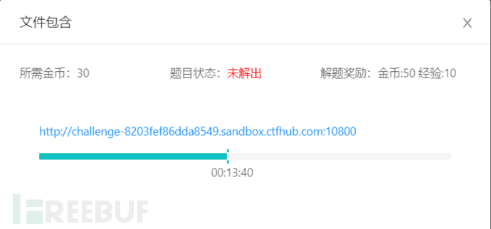 ctfhub_web_RCE_全通关教程(持续更新中) - FreeBuf网络安全行业门户
