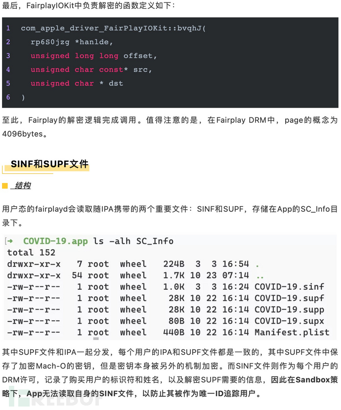 Fairplay DRM与混淆实现 - FreeBuf网络安全行业门户