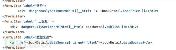 KeenLab Tech Talk（二）| 浅谈React框架的XSS及后利用 - FreeBuf网络安全行业门户