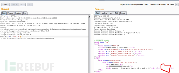 ctfhub_web_SQL注入_全通关详解(持续更新中) - FreeBuf网络安全行业门户