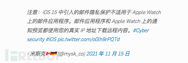 Apple 的邮件隐私保护功能 - 如果您有手表，请注意！ - FreeBuf网络安全行业门户