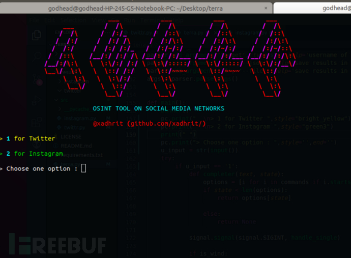 Terra：一款功能强大的Twitter和Instagram公开资源情报工具（OSINT） - FreeBuf网络安全行业门户