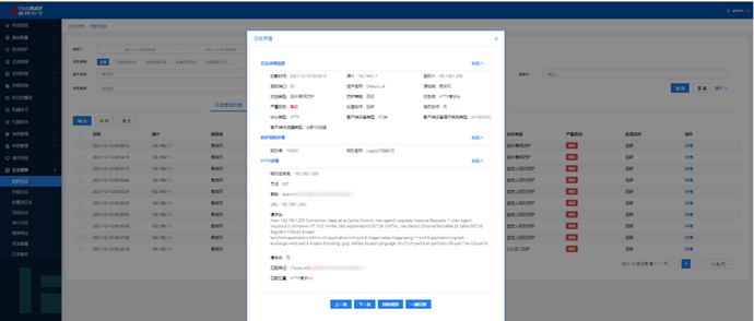 影响数千组件的Apache Log4j2漏洞24小时自查指南（内含自检工具） - FreeBuf网络安全行业门户