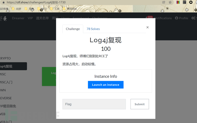 Apache log4j2-RCE 漏洞复现（CVE-2021-44228） - FreeBuf网络安全行业门户