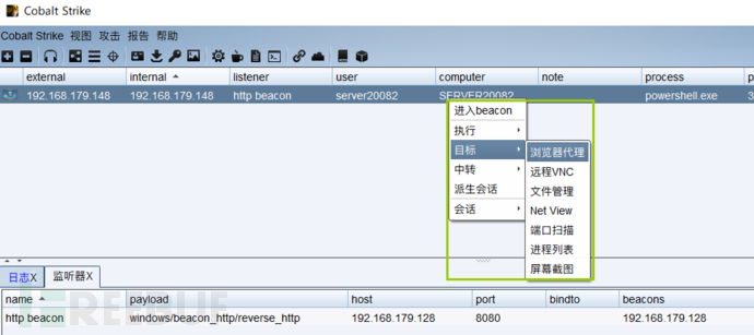 FreeBuf周报 | Log4Shell漏洞披露前已“在野”9天；尼日利亚大学生是如何走向网络犯罪 - FreeBuf网络安全行业门户