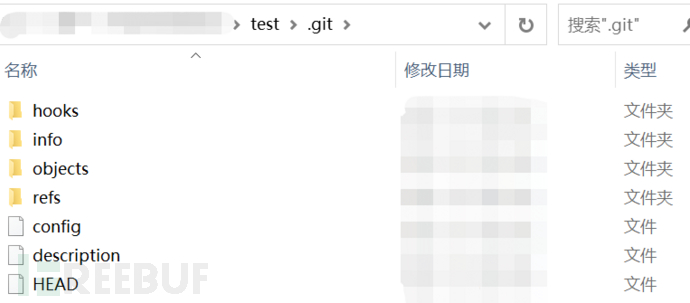 Git信息泄露原理解析及利用总结 - FreeBuf网络安全行业门户