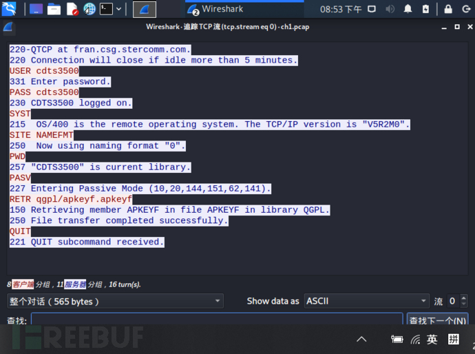 root-me:network(一) - FreeBuf网络安全行业门户