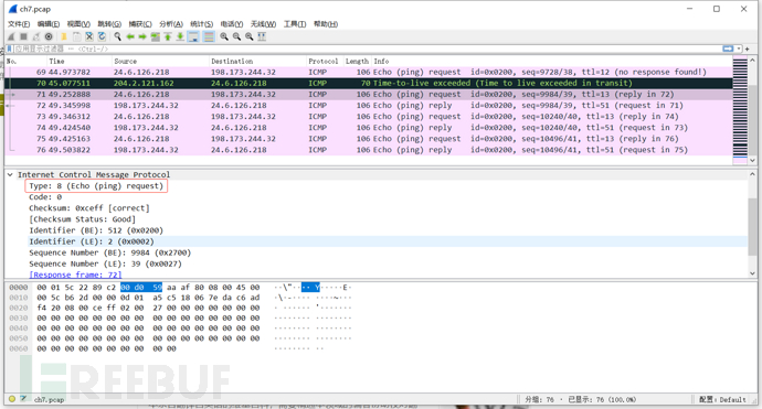 root-me:network(一) - FreeBuf网络安全行业门户