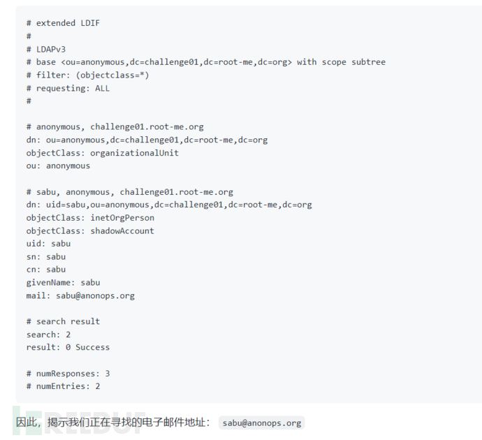 root-me:network(一) - FreeBuf网络安全行业门户
