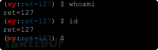不只会利用工具:理解bypass disable_functions - FreeBuf网络安全行业门户