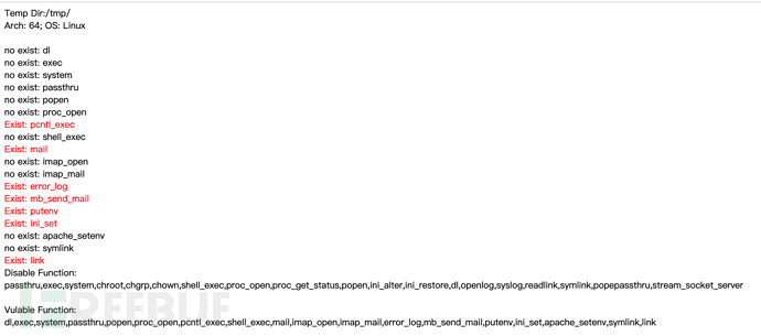 不只会利用工具:理解bypass disable_functions - FreeBuf网络安全行业门户