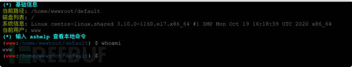 不只会利用工具:理解bypass disable_functions - FreeBuf网络安全行业门户