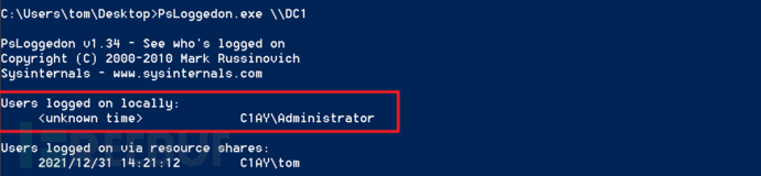域内信息收集 - FreeBuf网络安全行业门户
