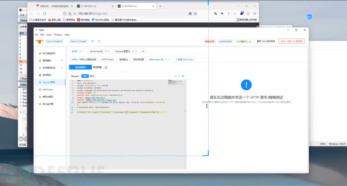 如何使用Yakit进行流量劫持 - FreeBuf网络安全行业门户