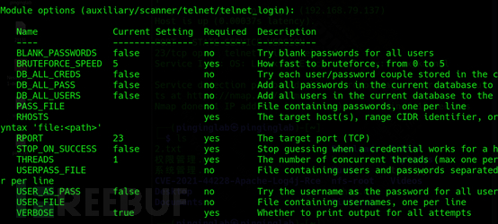 利用telnet漏洞教你一步登天掌握linux提权 - FreeBuf网络安全行业门户