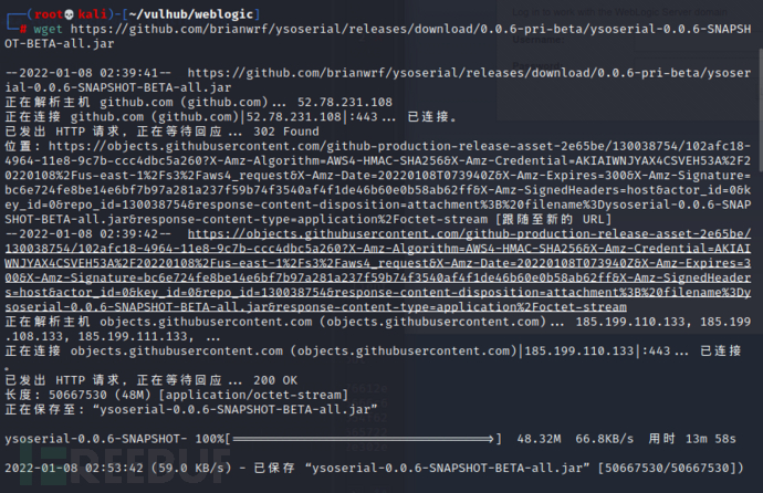 渗透测试之路：WebLogic中间件漏洞复现 - FreeBuf网络安全行业门户