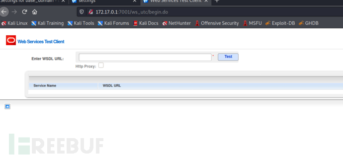 渗透测试之路：WebLogic中间件漏洞复现 - FreeBuf网络安全行业门户