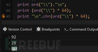 CVE-2021-22204 GitLab RCE之exiftool代码执行漏洞深入分析（二） - FreeBuf网络安全行业门户