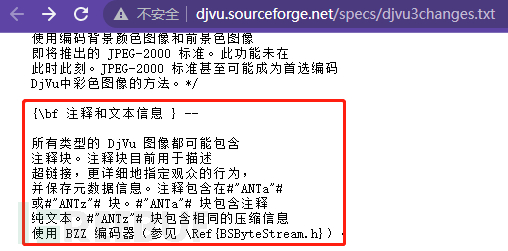CVE-2021-22204 GitLab RCE之exiftool代码执行漏洞深入分析（二） - FreeBuf网络安全行业门户