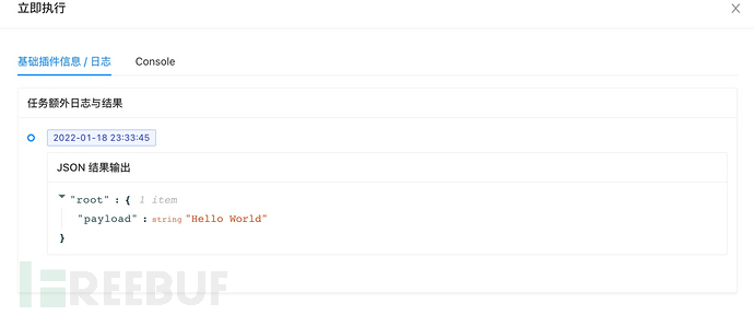 Yakit插件⼩案例⸺XSS盲打助⼿ - FreeBuf网络安全行业门户