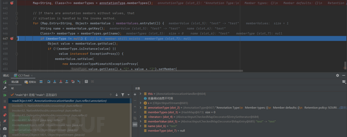 Java反序列化 -- 分析CommonsCollections1思路 - FreeBuf网络安全行业门户