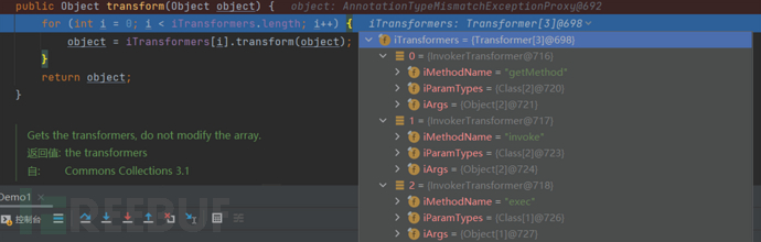 Java反序列化 -- 分析CommonsCollections1思路 - FreeBuf网络安全行业门户