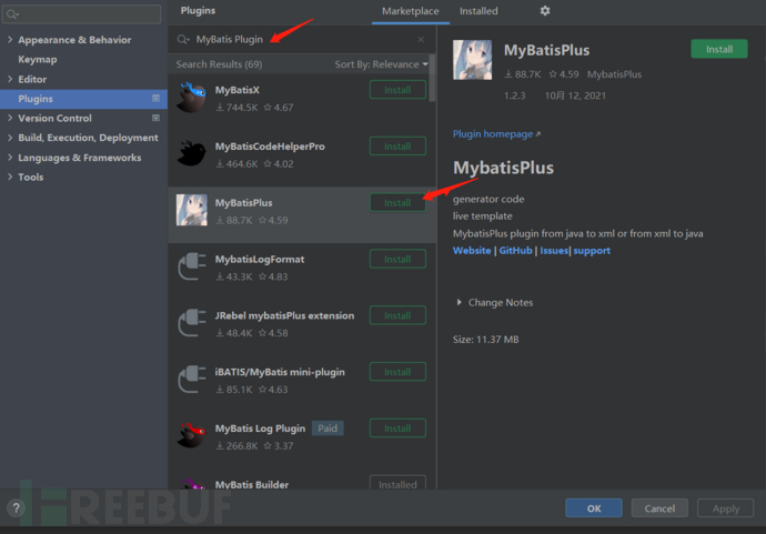 Java代码审计一IDEA搭建简单Web项目（一） - FreeBuf网络安全行业门户