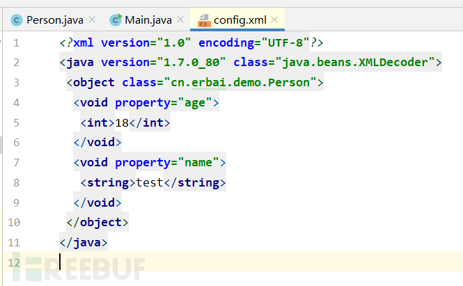 XMLDecoder反序列化机制分析 - FreeBuf网络安全行业门户