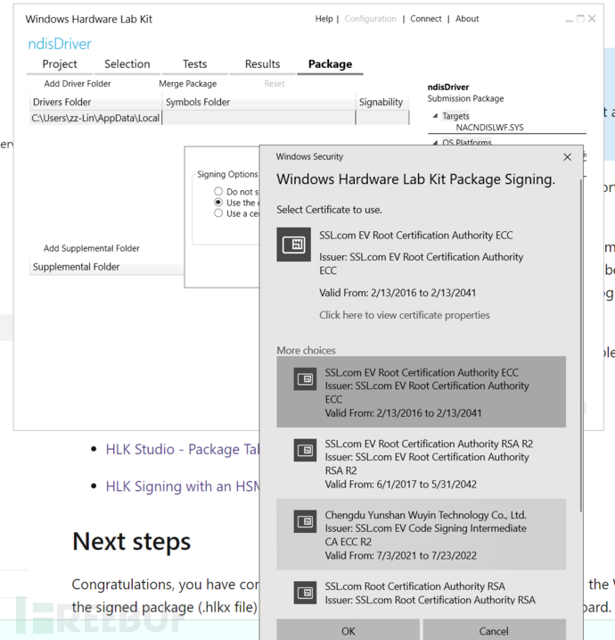 避坑 | Windows驱动签名经验贴 - FreeBuf网络安全行业门户
