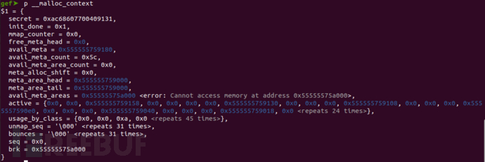 浅谈musl堆利用技巧（DEBUG篇） - FreeBuf网络安全行业门户