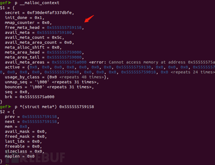 浅谈musl堆利用技巧（DEBUG篇） - FreeBuf网络安全行业门户