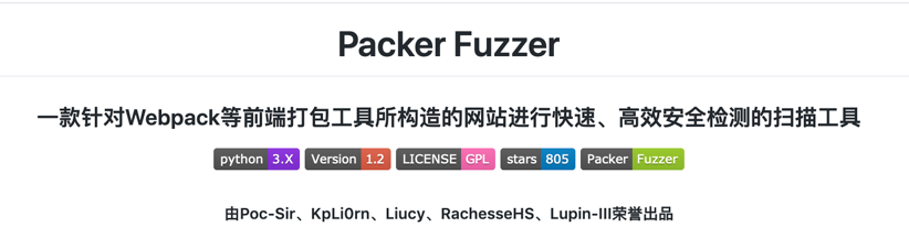 现代前后端分离式应用API渗透测试探究 - FreeBuf网络安全行业门户